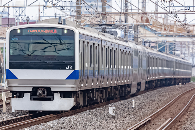 E531系 カツK408編成 の写真 |鉄道写真投稿サイトTrain-Directory