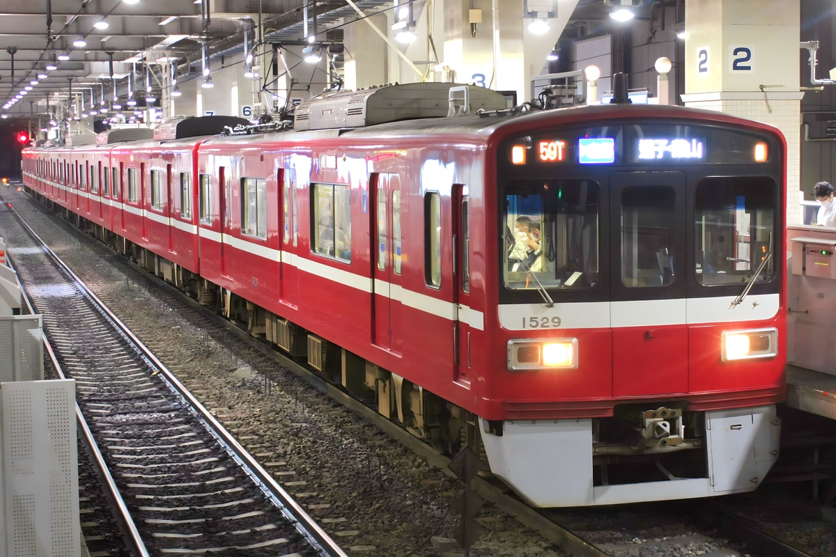 新町検車区 1500形 1529F の写真 |鉄道写真投稿サイトTrain-Directory
