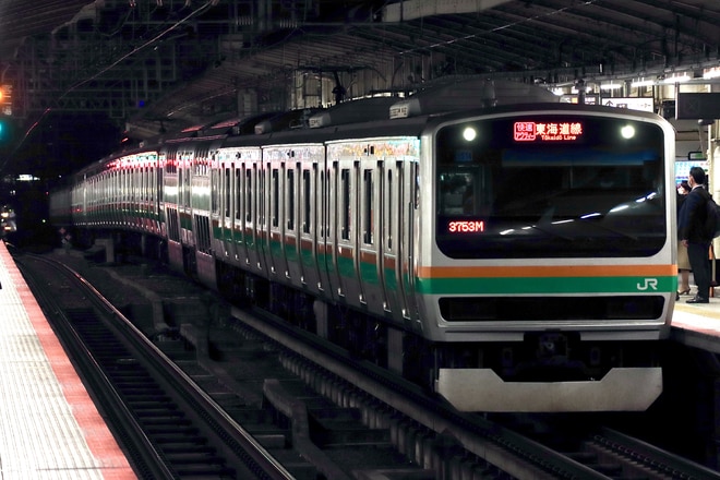 小山車両センター E231系 ヤマU514編成 の写真 |鉄道写真投稿サイトTrain-Directory