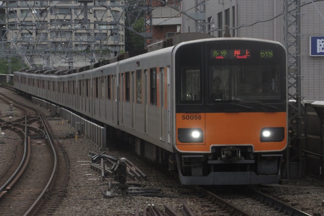 南栗橋車両管区 50050系 51058F の写真 |鉄道写真投稿サイトTrain-Directory