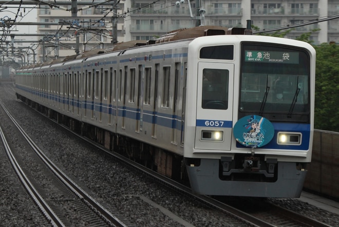 6000系 6157f の写真 |鉄道写真投稿サイトTrain-Directory