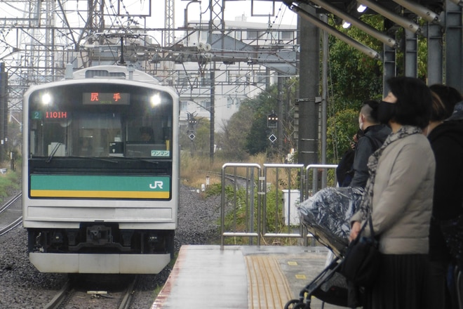 鎌倉車両センター中原支所 205系 ナハW2編成 の写真 |鉄道写真投稿サイトTrain-Directory
