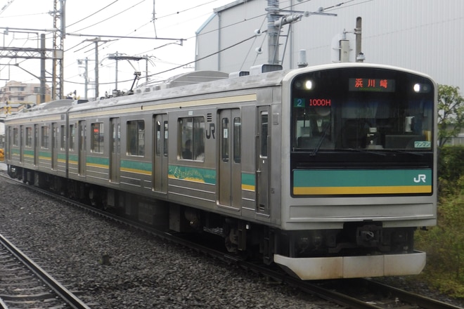 鎌倉車両センター中原支所 205系 ナハW2編成 の写真 |鉄道写真投稿サイトTrain-Directory