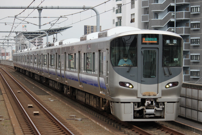 吹田総合車両所日根野支所 225系 HF609編成 の写真 |鉄道写真投稿サイトTrain-Directory