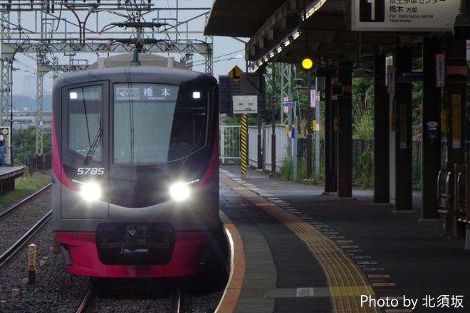 若葉台検車区 5000系 5735F の写真 |鉄道写真投稿サイトTrain-Directory
