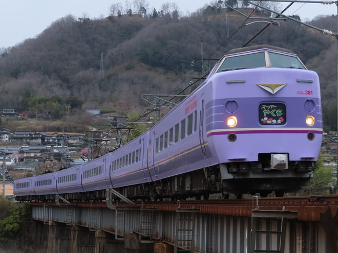 381系 の写真 |鉄道写真投稿サイトTrain-Directory