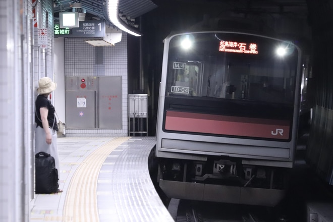 仙台車両センター宮城野派出所 205系 M4編成 の写真 |鉄道写真投稿サイトTrain-Directory