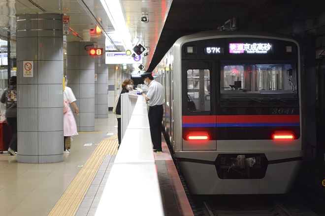 宗吾車両基地 3000形 3041編成 の写真 |鉄道写真投稿サイトTrain-Directory