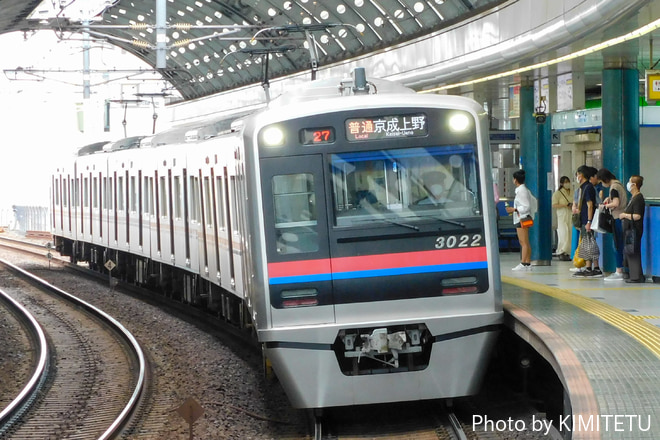 3000形 3022-6 の写真 |鉄道写真投稿サイトTrain-Directory