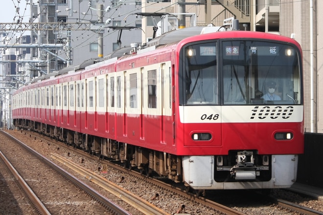 新町検車区 1000形 1041F の写真 |鉄道写真投稿サイトTrain-Directory