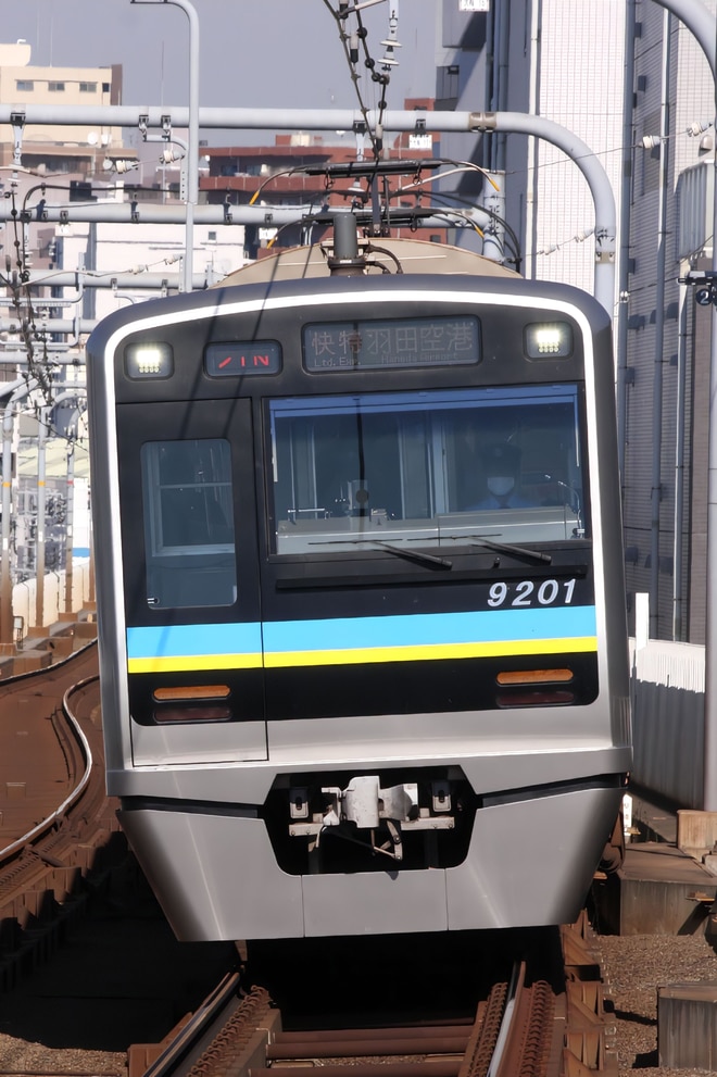印旛車両基地 9200形 9201F の写真 |鉄道写真投稿サイトTrain-Directory