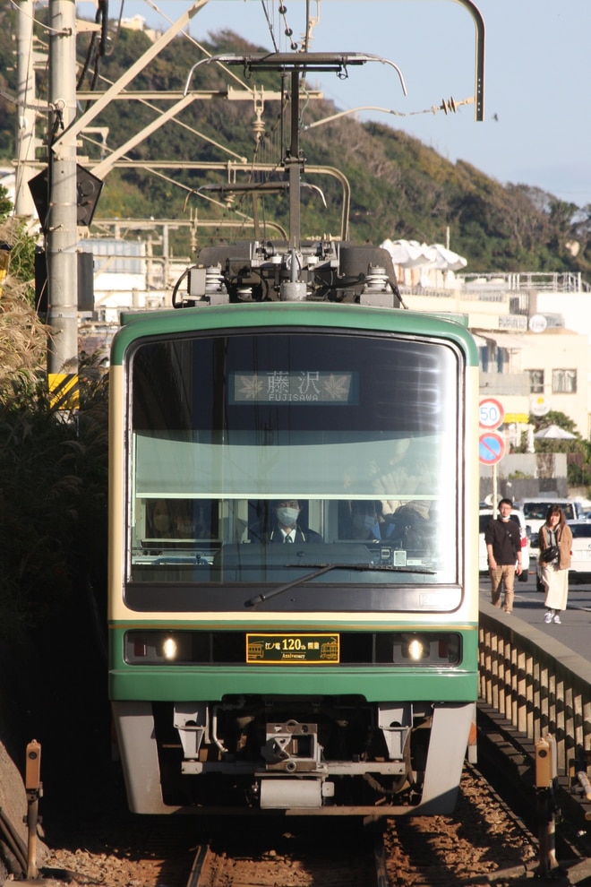 極楽寺検車区 2000形 2002F の写真 |鉄道写真投稿サイトTrain-Directory