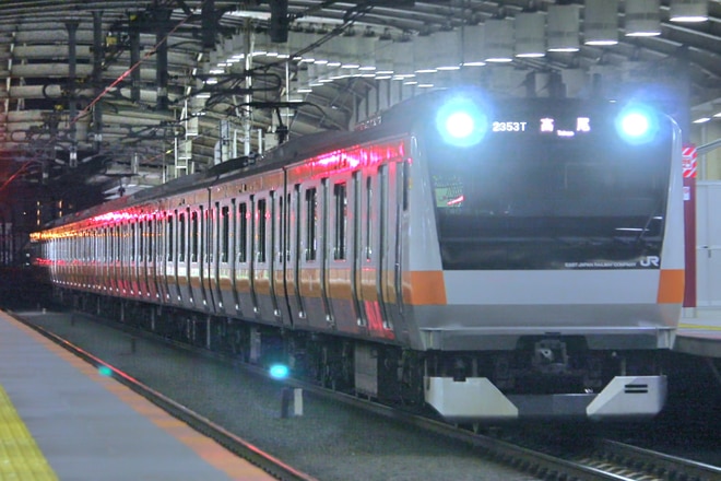 豊田車両センター本区 E233系 T40編成 の写真 |鉄道写真投稿サイトTrain-Directory
