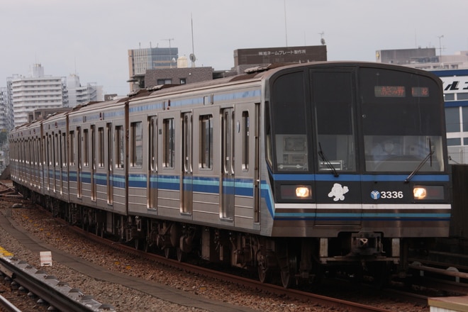 上永谷検車区 3000N系 3331F の写真 |鉄道写真投稿サイトTrain-Directory