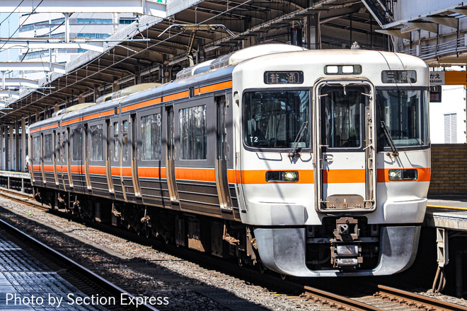 313系 の写真 |鉄道写真投稿サイトTrain-Directory