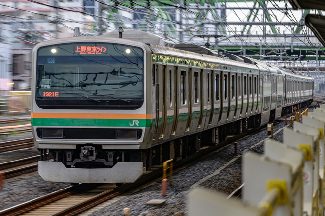 小山車両センター E231系 ヤマU503編成 の写真 |鉄道写真投稿サイトTrain-Directory