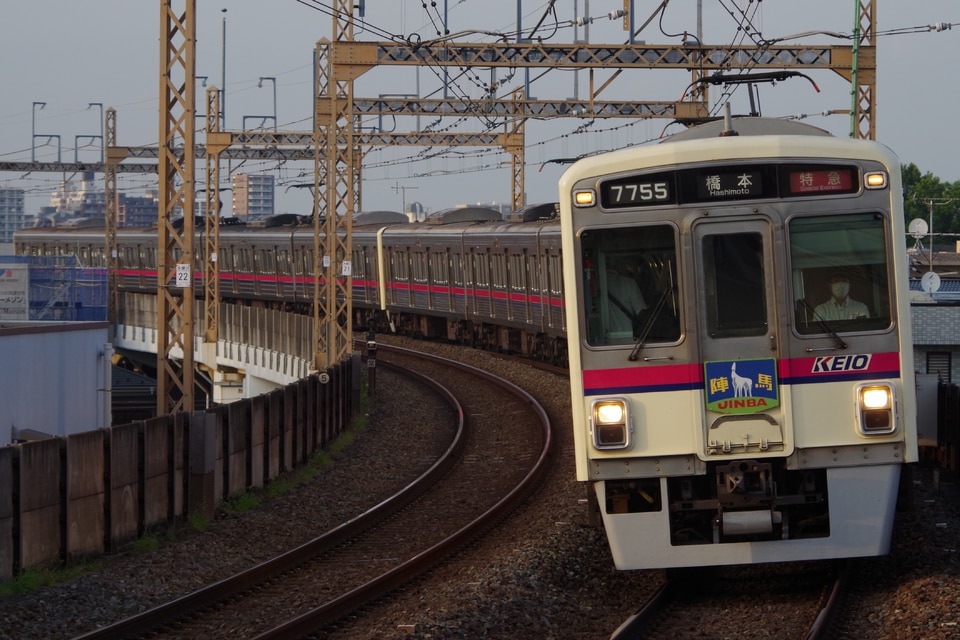 京王7000系7705F(7705編成)の編成データ、編成表、ニュース、写真|2nd-train