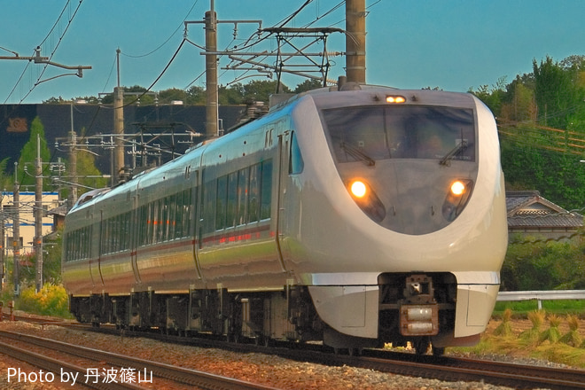 福知山電車区本区 289系 FG410 の写真 |鉄道写真投稿サイトTrain-Directory