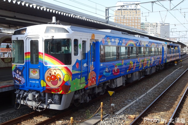 高松運転所 キハ185系 キロ185-26 の写真 |鉄道写真投稿サイトTrain-Directory