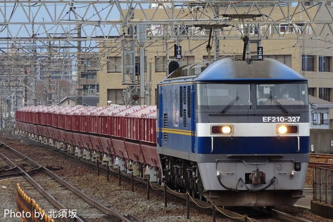 EF210 327 の写真 |鉄道写真投稿サイトTrain-Directory