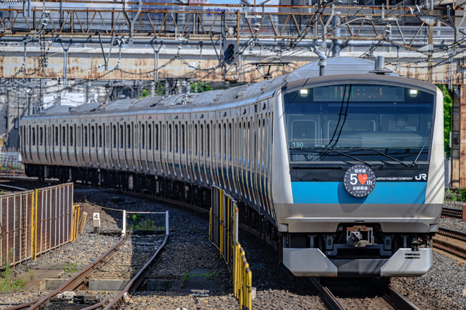 さいたま車両センター E233系 サイ150編成 の写真 |鉄道写真投稿サイトTrain-Directory