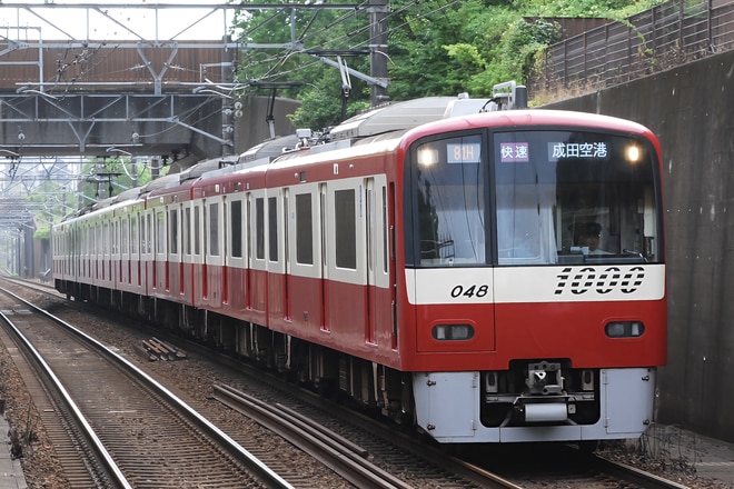 新町検車区 1000形 1041編成 の写真 |鉄道写真投稿サイトTrain-Directory