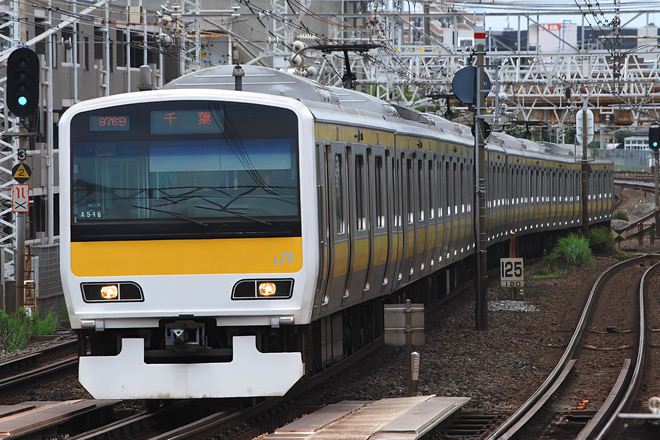 三鷹車両センター e231系 ミツA516編成 の写真 |鉄道写真投稿サイトTrain-Directory