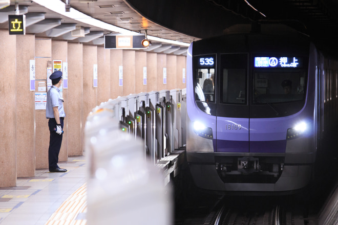 18000系 18009F の写真 |鉄道写真投稿サイトTrain-Directory