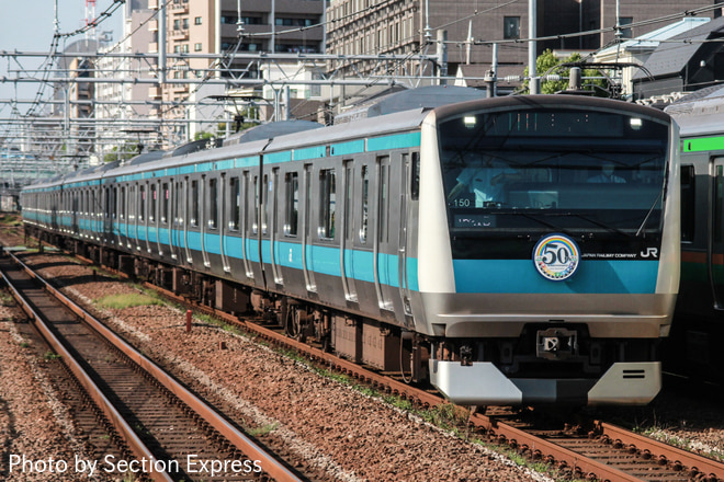 E233系 サイ150編成 の写真 |鉄道写真投稿サイトTrain-Directory