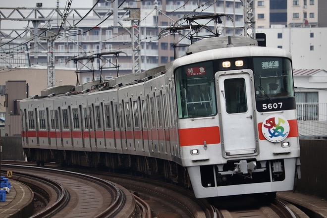 東二見車両基地 5000系 5014F の写真 |鉄道写真投稿サイトTrain-Directory