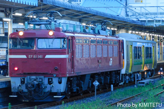 新潟車両センター EF81 141 の写真 |鉄道写真投稿サイトTrain-Directory