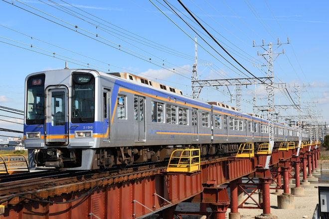 2000系 の写真 |鉄道写真投稿サイトTrain-Directory