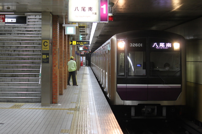 大日検車場 30000系 32601F の写真 |鉄道写真投稿サイトTrain-Directory