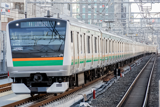 E233系 コツE-64編成 の写真 |鉄道写真投稿サイトTrain-Directory