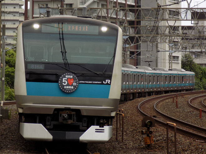 浦和電車区 233系 ウラ150編成 の写真 |鉄道写真投稿サイトTrain-Directory