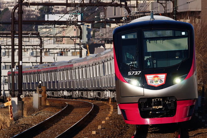 若葉台検車区 5000系 5737F の写真 |鉄道写真投稿サイトTrain-Directory