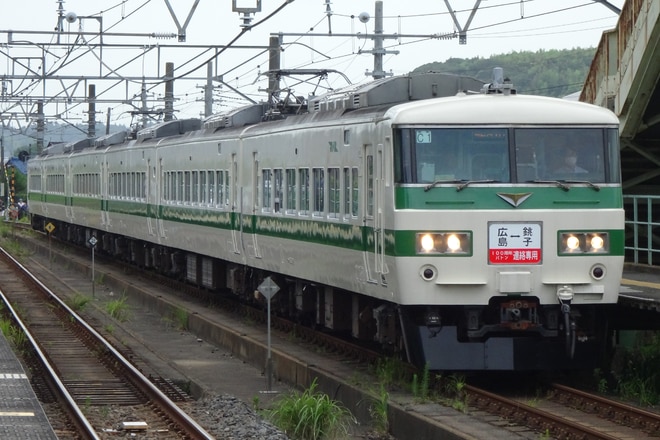 大宮総合車両センター東大宮センター 185系 C1 の写真 |鉄道写真投稿サイトTrain-Directory