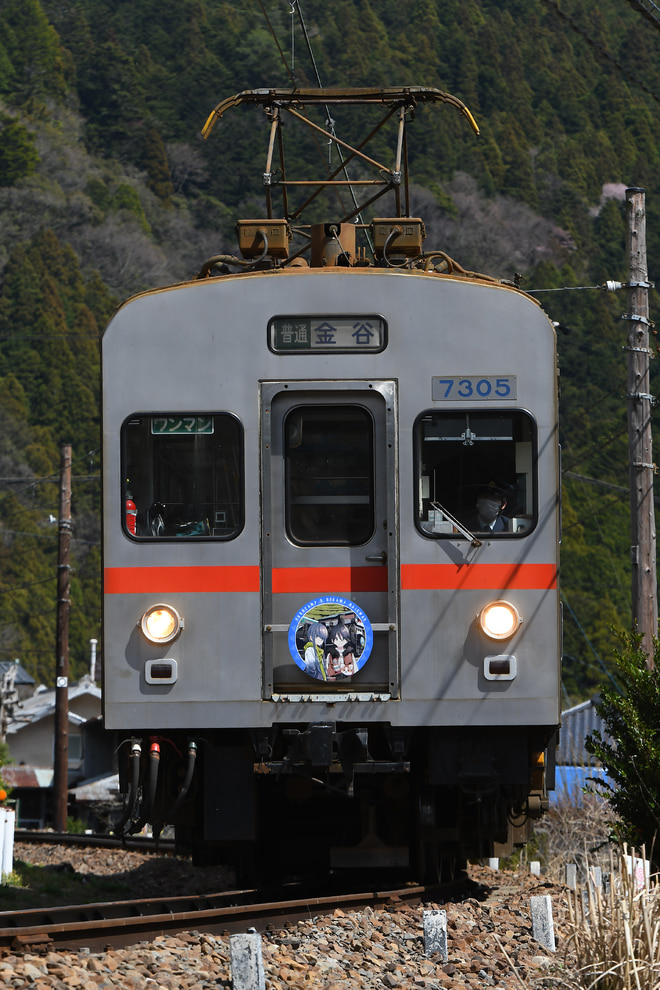 新金谷車両区 7200系 7305 の写真 |鉄道写真投稿サイトTrain-Directory