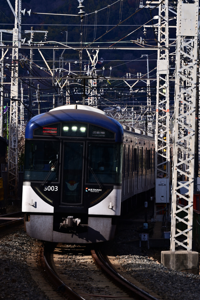 寝屋川車庫 3000系 3003F の写真 |鉄道写真投稿サイトTrain-Directory