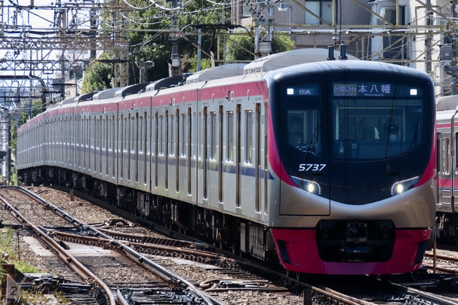 若葉台検車区 5000系 5737F の写真 |鉄道写真投稿サイトTrain-Directory
