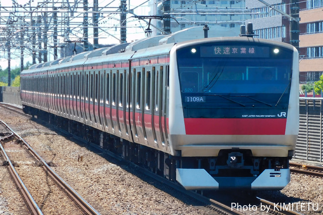 京葉車両センター E233系5000番台 ケヨ520編成 の写真 |鉄道写真投稿サイトTrain-Directory