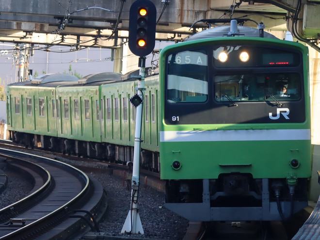 201系 の写真 |鉄道写真投稿サイトTrain-Directory