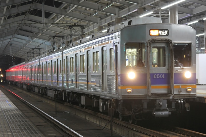 千代田工場 6200形 6201F の写真 |鉄道写真投稿サイトTrain-Directory