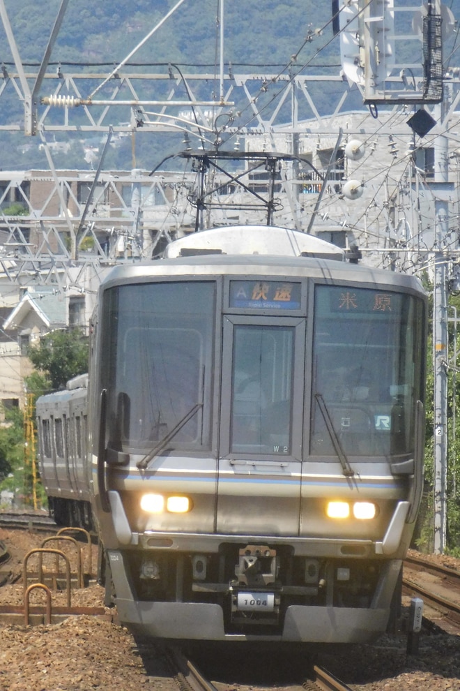 網干総合車両所 223系 W2編成 の写真 |鉄道写真投稿サイトTrain-Directory