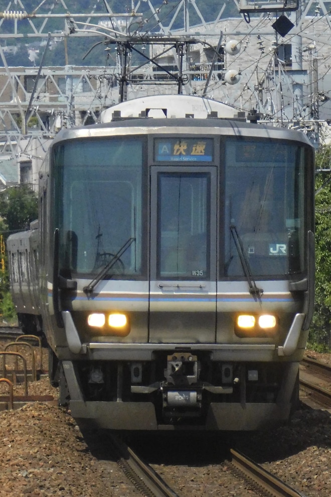 網干総合車両所 223系 W35編成 の写真 |鉄道写真投稿サイトTrain-Directory