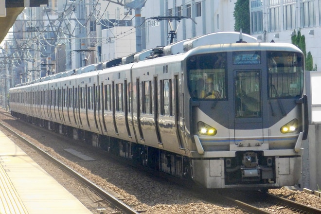 網干総合車両所 225系 I5編成 の写真 |鉄道写真投稿サイトTrain-Directory