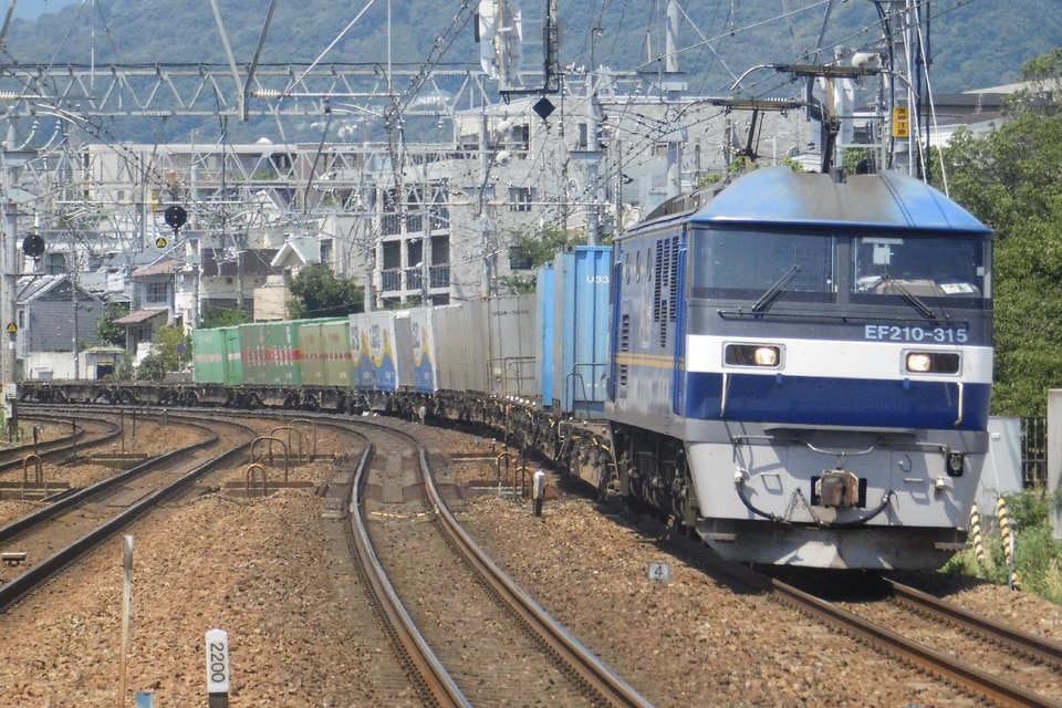 【JR貨】EF210-315のデータ、ニュース、写真|2nd-train