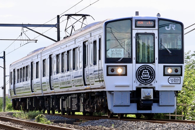下関総合車両所 213系 LA1編成 の写真 |鉄道写真投稿サイトTrain-Directory