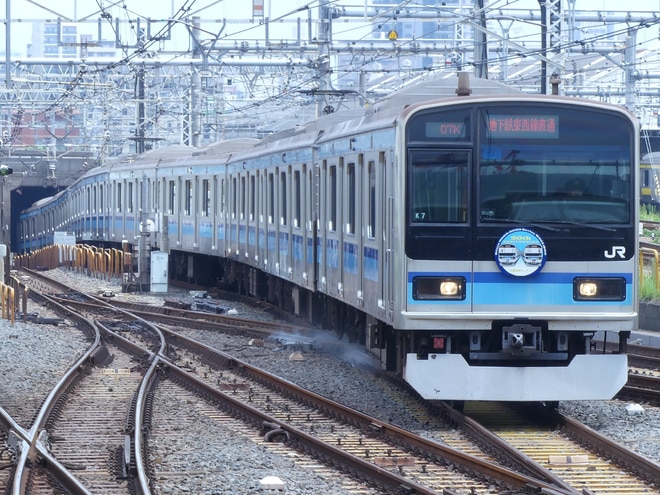 三鷹車両センター E231系 ミツK7編成 の写真 |鉄道写真投稿サイトTrain-Directory