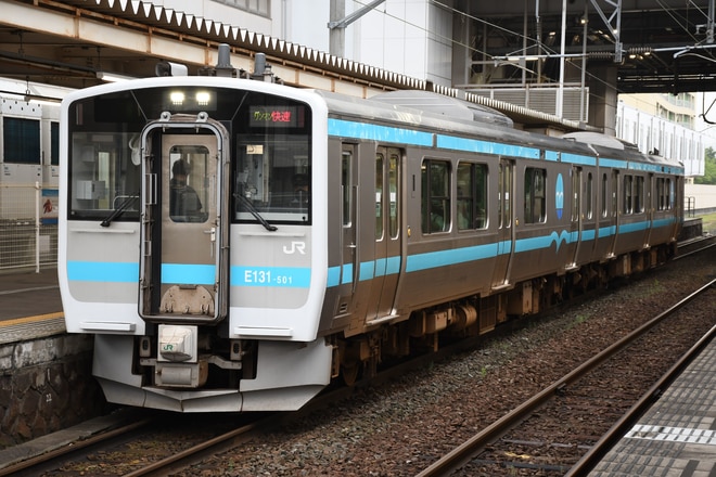 八戸運輸区 キハE130系 キハE131-501+キハE132-501 の写真 |鉄道写真投稿サイトTrain-Directory